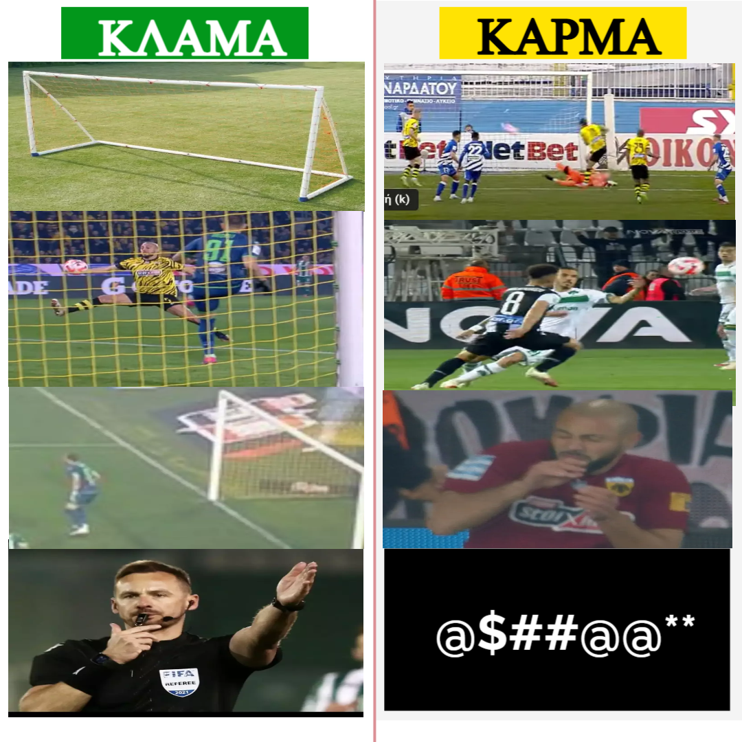 γαύρος - ΑΕΚΑΡΑ (playoff 5η αγ.): 23/04/23, 21:00, Cosmote Sport 1 ...