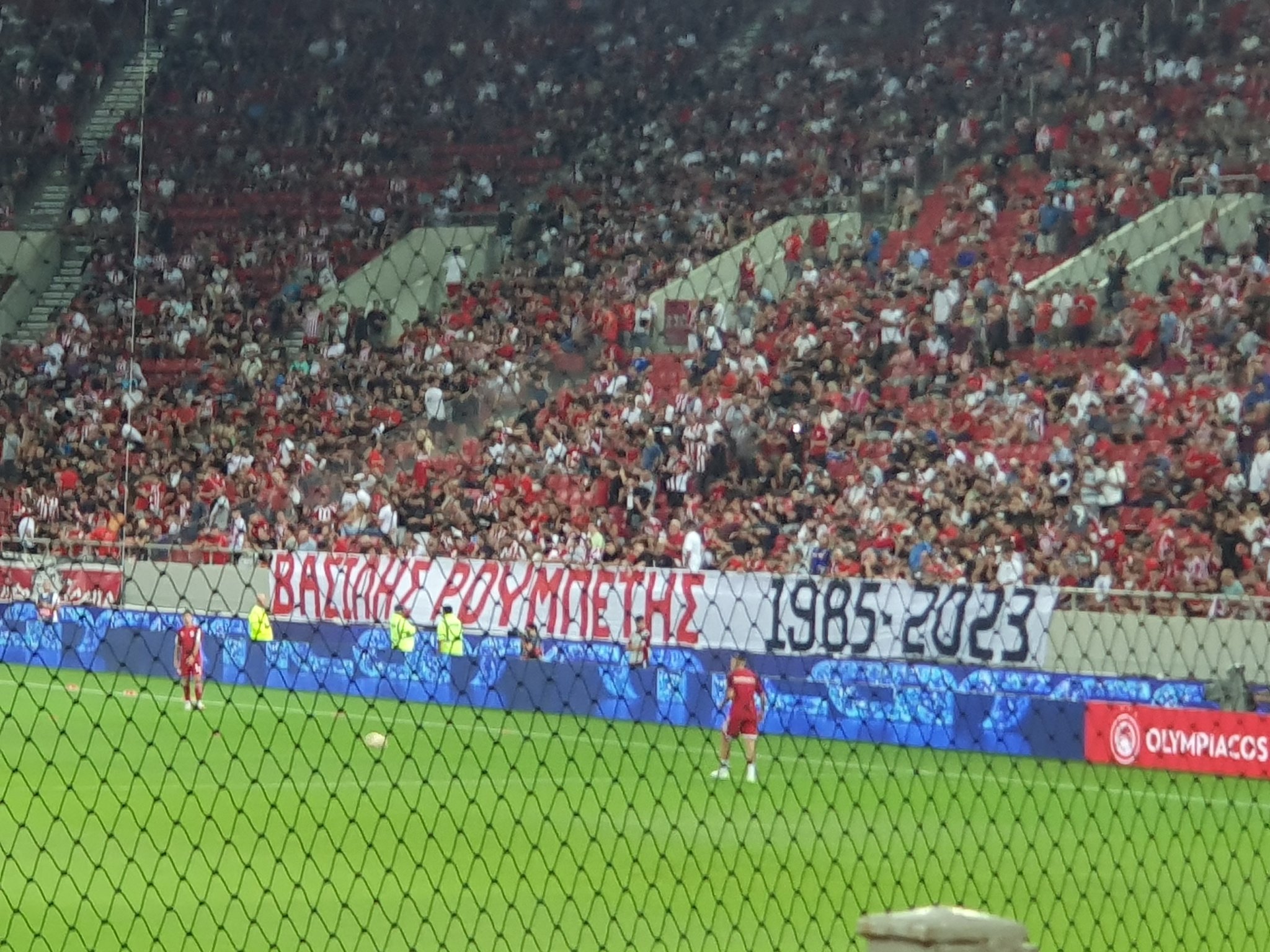 Dinamo Zagreb - ΑΕΚΑΡΑ (Champions League, 3ος προκριματικός γύρος, 1ος ...