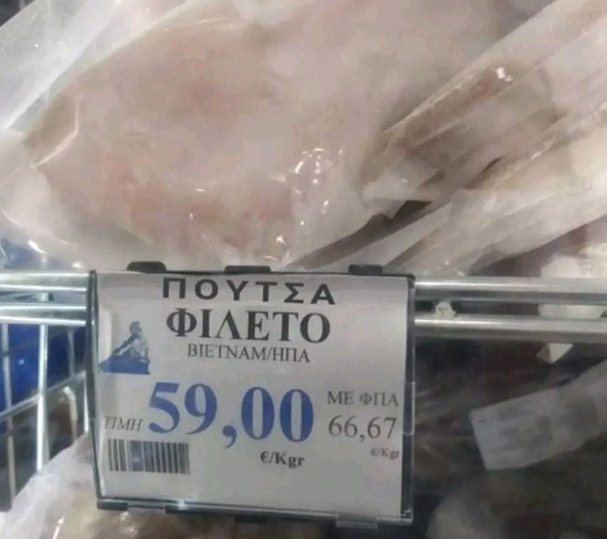 βάζελος - ΑΕΚΑΡΑ (5η αγ.): 25/09/23, 21:00, Cosmote 1 - Page 22 ...