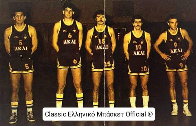 ΡΕΤΡΟ - Page 7 - Μπασκετική ΑΕΚ - kitrinomavro