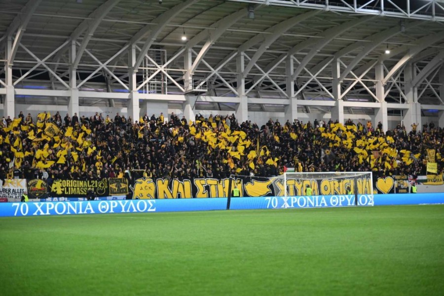 Φιλικός αγώνας Απόλλωνα Λεμεσού - Α.Ε.Κ. AlphaMega Stadium Τετάρτη 20 ...