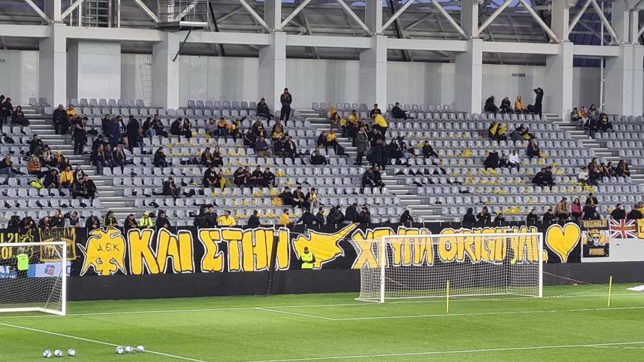Φιλικός αγώνας Απόλλωνα Λεμεσού - Α.Ε.Κ. AlphaMega Stadium Τετάρτη 20 ...