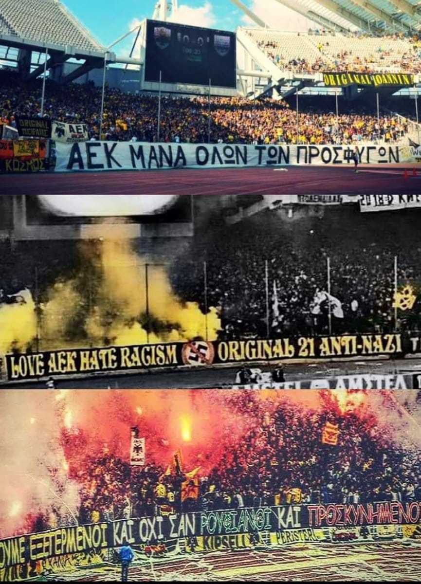 Το τοπικ του Σαββάτου: Πανό που σας έμειναν στη μνήμη - Ποδοσφαιρική ...