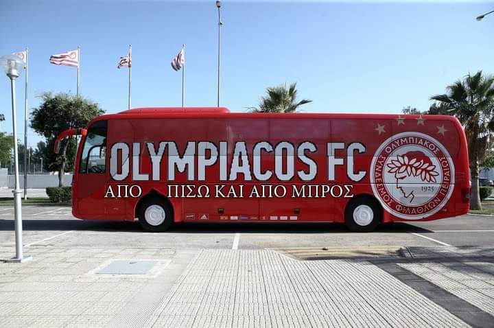 Φιλικός αγώνας Απόλλωνα Λεμεσού - Α.Ε.Κ. AlphaMega Stadium Τετάρτη 20 ...