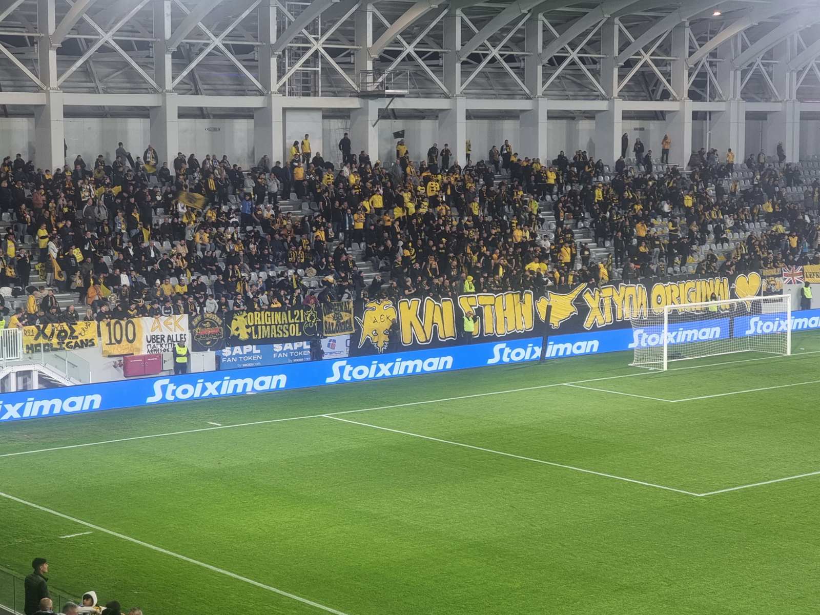 Φιλικός αγώνας Απόλλωνα Λεμεσού - Α.Ε.Κ. AlphaMega Stadium Τετάρτη 20 ...