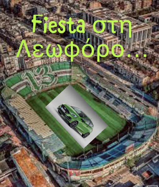 ζέλα - ΑΕΚ 3η Αγ. play-off 03/04 21:00 CosmoteSport - Page 6 ...