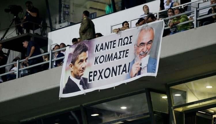 ποακ - ΑΕΚ 8η Αγ. Play-off 28/04 19:30 NovaSports Prime - Ποδοσφαιρική ...