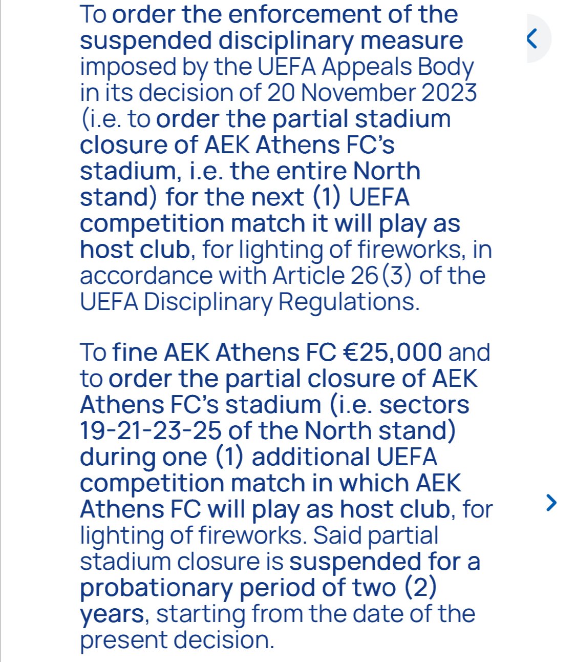 ΑΕΚ - ΕΥΡΩΠΗ 2025/26 - Page 22 - Ποδοσφαιρική ΑΕΚ - kitrinomavro